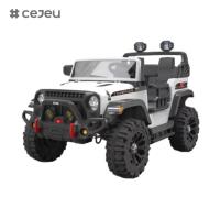China 12V 7AH Kids Ride On Car with 2.4G RC Two Seats Bluetooth MP3 USB Lights 3 Speeds for sale