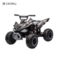 China 12V 7AH Kids Ride On ATV with 35W Motors Forward Backward Front Light Horn 6 Colors for sale