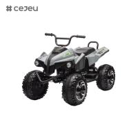 China 12V 7AH Kids Ride On ATV with Bluetooth FM and Four Wheel Suspension for Ages 2-5 for sale