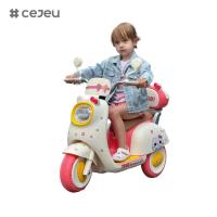 China CJ-BBF-318 6V4AH Electric Ride On Motorcycle for Kids 3-5 Years Coffee Pink White LED Music for sale
