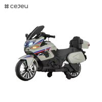 China CJ-R125 Kids Electric Motorcycle 12V7 Battery 550W Motor Bluetooth Music Ride On Toy for sale