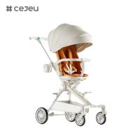 China CJ-XL 15L Folding Portable Baby Stroller 360 Degree Rotating Seat Lie Flat for sale