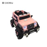 China 12V Electric Ride On Car with Remote Control for Kids Boys Girls 2 Seater for sale