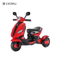 China CJ-M1 Kids Electric Motorcycle 6V Battery Operated 3 Wheel Ride On Toy for 3-8 Years for sale