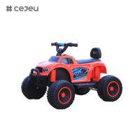 China 6V Electric Kids Ride-on ATV Battery-Powered Toy for Children 3 Years and Above 70x53x52cm for sale