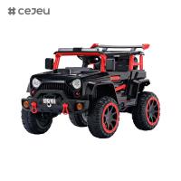China 12V Kids Electric UTV Ride On Car 2 Seater 4WD with Remote Control for Ages 3-8 for sale