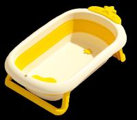 China Foldable Baby Bath Tub for Sitting and Lying Newborn Toddler Large 84cm Packing Size for sale