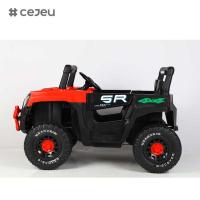 China 12V 24V Kids Electric UTV Ride On Car 2 Seater Off Road with Remote Control for Ages 3-8 for sale