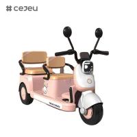 China Kids Battery Powered Motorcycle Two Seat Ride On 6V7 Electric Toy Bike for Children for sale