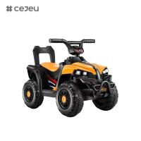 China Four Wheel Yo-Yo Slide Car Universal Wheel Baby Push Twist Toy Kids Swing Car 6V Battery 1-3 Years for sale