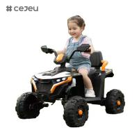 China 12V 4x4 Electric Ride on ATV for Kids Ages 2-5 with 2.4G Remote Control and Music for sale