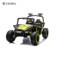 China Kids Electric UTV Ride-on Car 12V 4WD with Remote Control 2-Seater Battery Powered Toy for 3-8 Years for sale