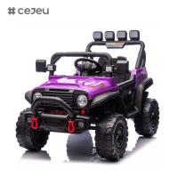 China Kids Electric UTV 12V 4WD Ride On Car with 2 Seats Remote Control 2 Speeds Battery Powered Off Road Vehicle for sale