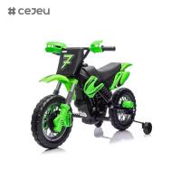 China 12V Battery Powered Electric Motorcycle for Kids Age 3-8 with Training Wheels Horn Start Sound EN71 Certified 110cm for sale