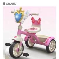 China Children Plastic Walking Stroller Tricycle for Age 2-4 Years 76x56x50cm for sale