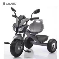 China Children Pedal Tricycle CJ-BMQ-6288 with Music Lights Adjustable Seat for Ages 3-6 for sale