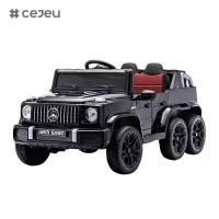 China 12V Battery Powered Kids Ride on Car with Remote Control 2-12 Years Old 4 Wheel AUV Electric Toy for sale