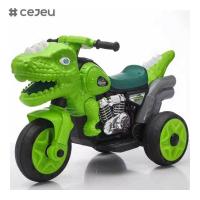 China Childrens Ride On Electric Motorcycle 3 Wheel 6V Battery Powered Toy with Remote for Kids Age 3-10 for sale