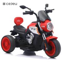 China 6V Kids Electric Ride-on Tricycle Motorcycle Toy with Music and Lights for Children Ages 3-10 for sale