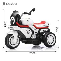 China CJ-QD-1500C Kids Electric Motorcycle 6V Battery Powered Ride On Toy with Music and Lights for Ages 3-10 for sale