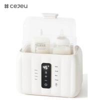 China Digital Display Milk Warmer 2 Bottle Capacity 200W Baby Bottle Sterilizer Food Heater with Night Light for sale