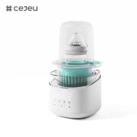 China Baby Bottle Warmer 400W Single Bottle Disinfection Feeder with Timer Function 220V 120V for sale