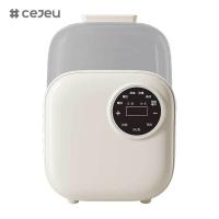 China KINTEX Baby Milk Bottle Warmer 24H Constant Warm Digital Display Food Grade PTC Heating for sale