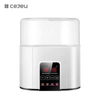 China CJ-DQ-N20 Multi Functional Low Noise Baby Bottle Warmer Formula Dispenser 220V 200W for sale
