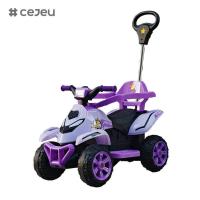 China Customizable Children Electric Ride On Excavator 3-8 Years 82x48x106cm with LED Music for sale