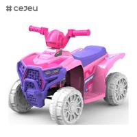 China Children Electric Ride On Car 6V Battery Powered ATV Quad for 1-6 Years Old Outdoor Toy for sale