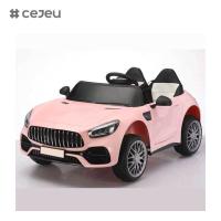 China 12V Battery Powered Electric Ride On Car for Kids with Remote Control 112x75x53cm Four Wheel Suspension for sale