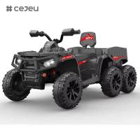 China Kids Battery Powered Ride on UTV 4-Wheel Electric Car 12V7AH for Ages 1-6 with Music Lights for sale