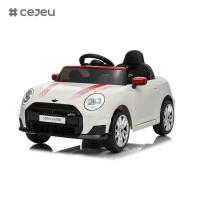 China 12V Licensed McLaren Electric Ride On Car for Kids with 2.4G RC and Bluetooth for sale