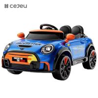 China Kids 2 Seat 12V Electric Ride on Car with LED Lights for 4-8 Years Old Girls 106x62x47cm for sale