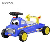 China CJ-MYAN-988 Kids Four-Wheel Slide Car Toy Durable Plastic Ride On for 3-8 Years with Music and LED Lights for sale