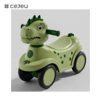 China Children Four Wheel Ride on Toy Car for 3-8 Years with LED Lights and Bluetooth Music for sale