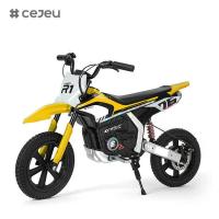 China CJ-LT-2032 14 Inch Kids Electric Motorcycle 24V Battery Ride On Toy for Boys for sale