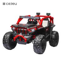 China Kids Electric UTV Ride-On Car 12V 2-Seater Off-Road Vehicle with Remote Control for sale