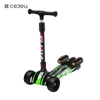 China Children Foldable Three Wheel Scooter with Music Lights Bluetooth 2-5 Years for sale