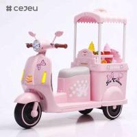 China CJ-YT-368 Princess Electric Ride-On Motorcycle for Kids 3-7 Years 6V Battery Music Light for sale