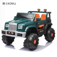 China Children Electric Ride On Car 6V Battery Powered 4 Wheel Drive with Remote Control for Kids Ages 3-8 for sale