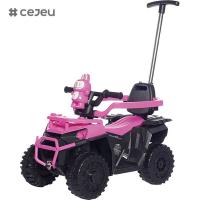 China Kids Electric Dune Buggy 6V ATV with Parental Push Bar for Ages 1-6 Off-Road Adventure for sale