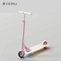 China Folding Aluminum Alloy Kids Scooter Height Adjustable Seat 50kg Max Load PU Wheels Ages 2-5 for sale