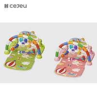 China 2 in 1 Baby Play Gym Mat with Pedal Piano Set Musical Baby Push Walker 3 Adjustable Heights for sale