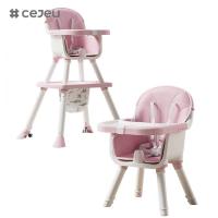 China Baby Feeding High Chair 6-36 Months Height Adjustable Five-Point Safety Belt Folding Dining Seat for sale
