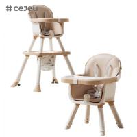 China Baby Feeding High Chair 6-36 Months Height Adjustable Five-Point Safety Belt Folding Dining Seat for sale