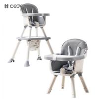 China Baby Feeding High Chair 6-36 Months Height Adjustable Five-Point Safety Belt Folding Dining Seat for sale