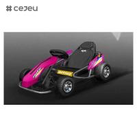 China Four Wheel Electric Drift Go Kart for Kids Dual Motor 12V 7AH Battery Ride On Car for sale