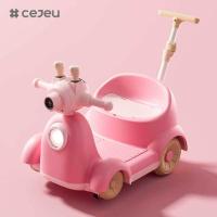 China Kids Ride On Toy Car 6V 4.5Ah with Bubble Blowing Early Education Music Stories Battery Display Handle for sale