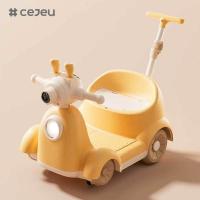 China Kids Ride On Toy Car 6V 4.5Ah with Bubble Blowing Early Education Music Stories Battery Display Handle for sale